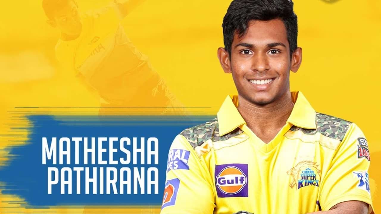 Matheesha Pathirana: A Promising Talent in Sri Lankan Cricket