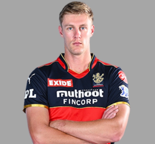 Kyle Jamieson's cricket career and IPL 2023 absence