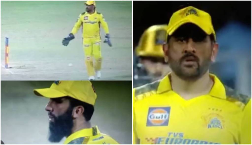 Watch - MS Dhoni gives death stare to Moeen Ali - Crictoday