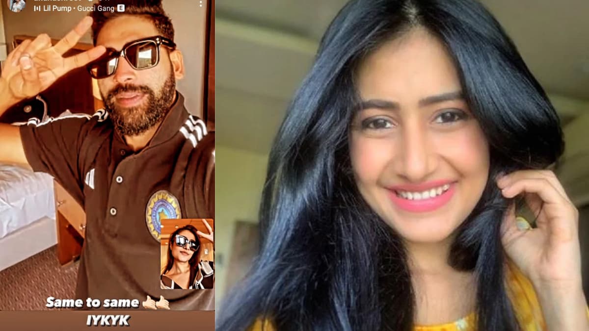 Dhanashree Verma's latest story featuring Mohammed Siraj breaks the ...