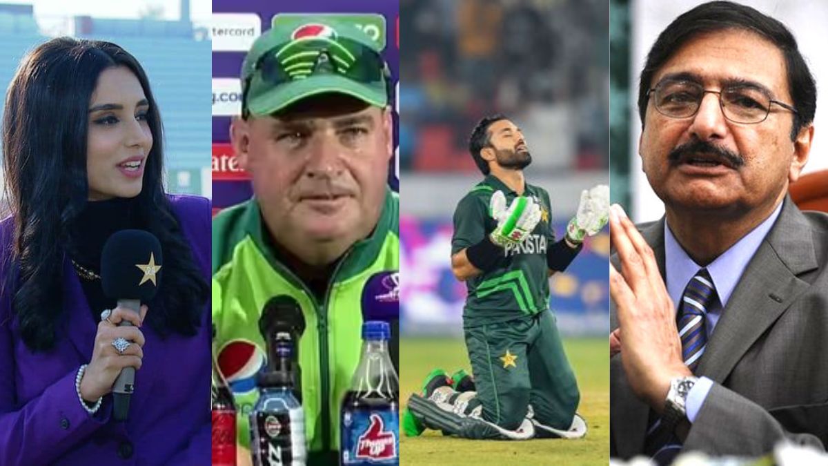 Who asked Zainab Abbas and Mohammad Rizwan? Danish Kaneria takes out his anger on PCB for their ...