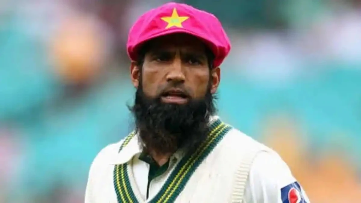 "I announce my resignation as a selector for the Pakistan cricket team": Mohammad Yousuf - Crictoday