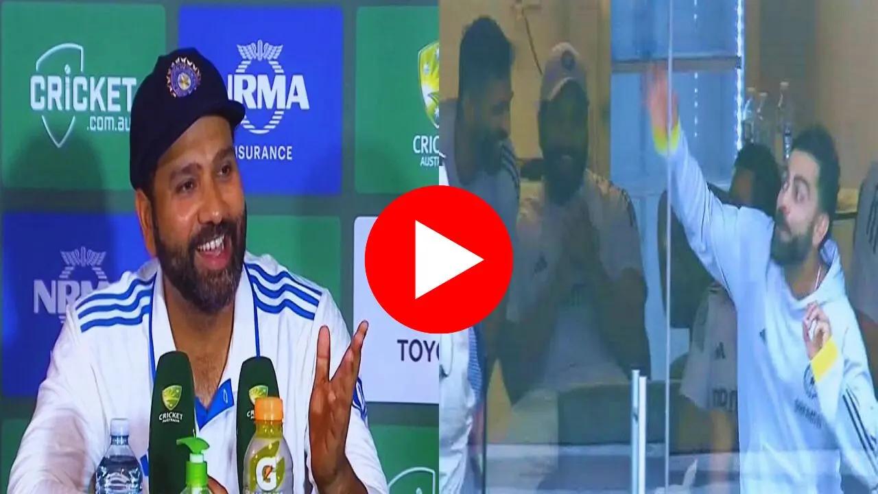 Rohit Reveals The REAL Reason We Celebrated The Gabba Follow-On. - Crictoday